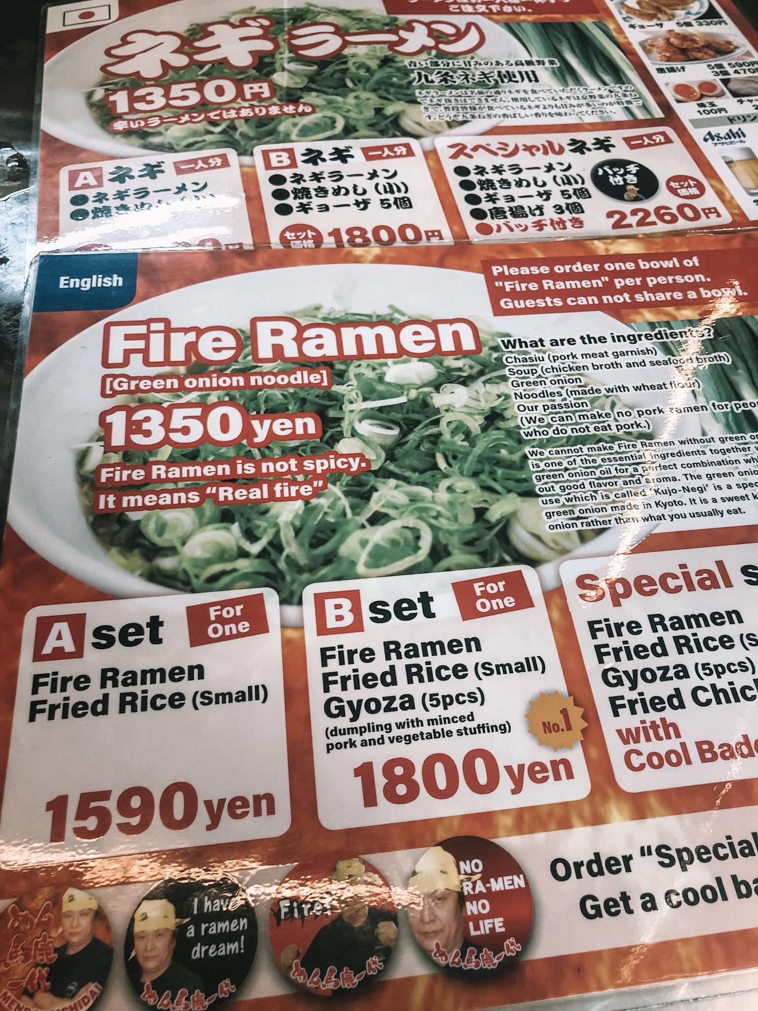 It's Lit: Must Try Fire Ramen in Kyoto - Keir Alexa